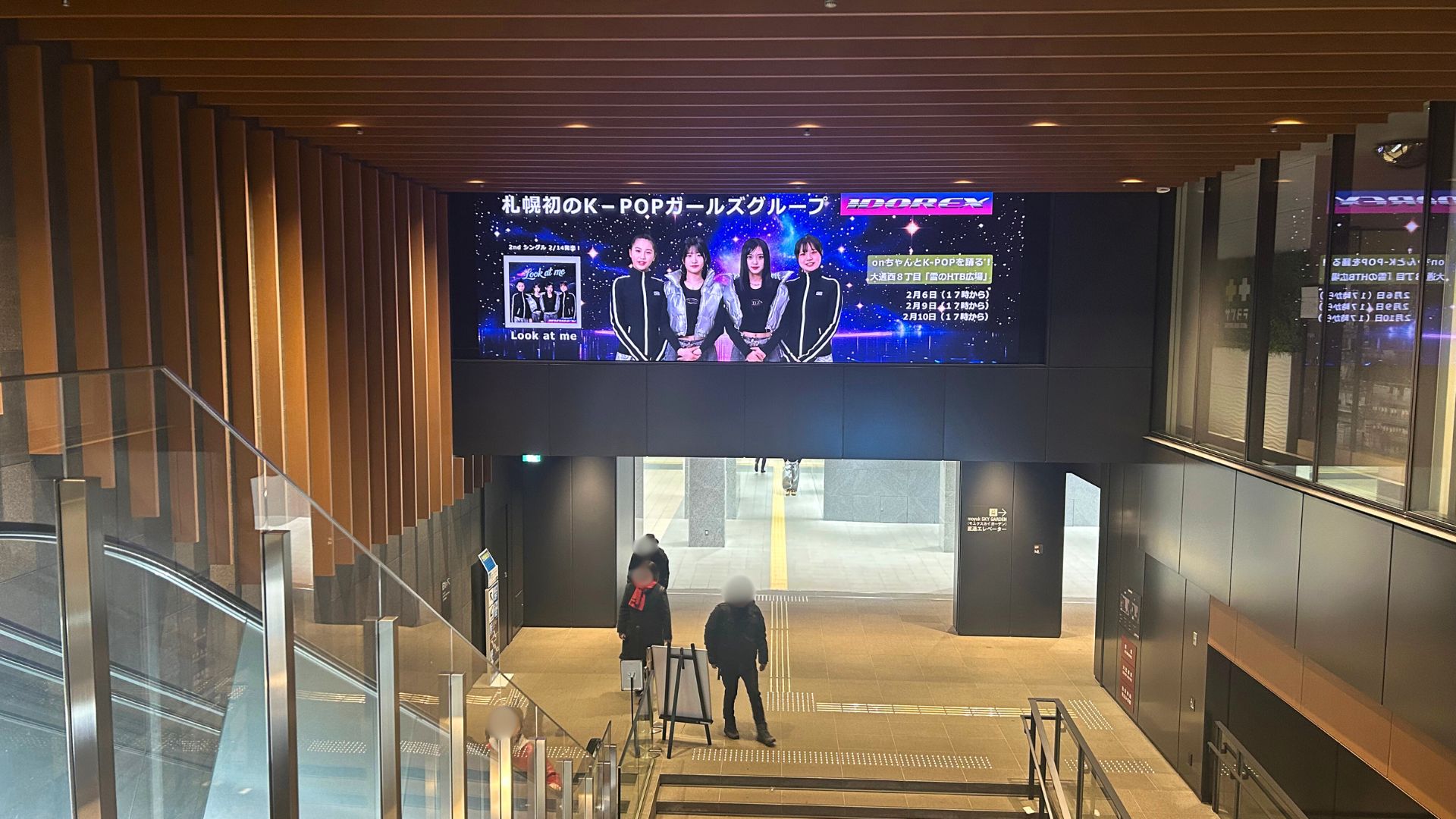 JKI Creative Factory様 - moyuk vision